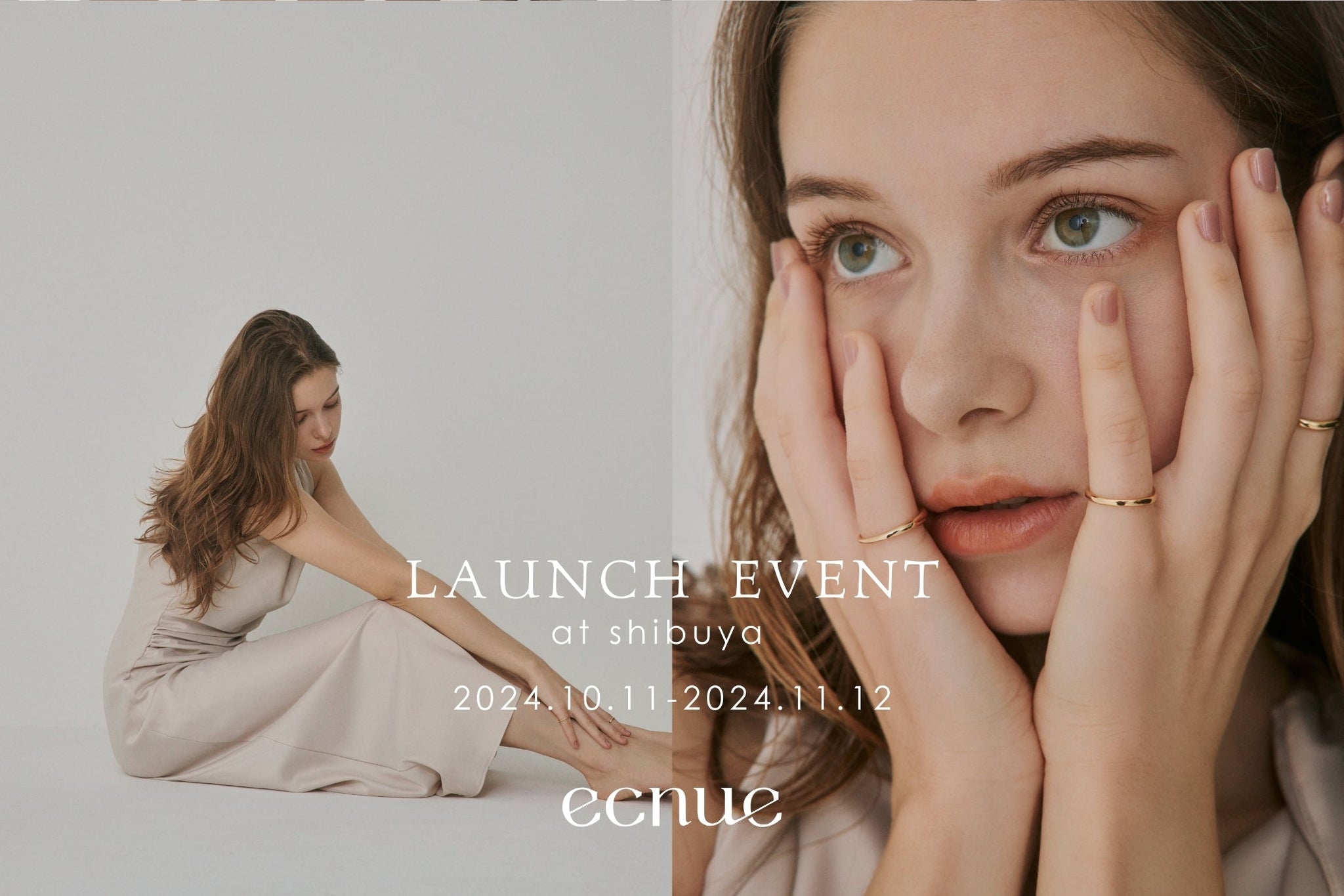 【launch event開催のお知らせ】